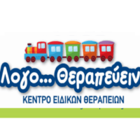 ΠΡΩΙΜΗ ΠΑΡΕΜΒΑΣΗ